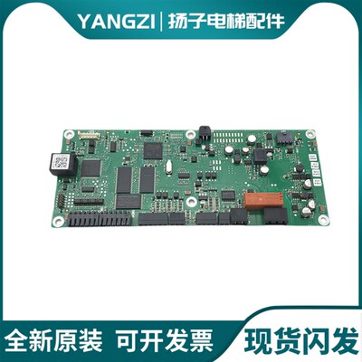 70CVB01070通力KDM变频器主板IO板控制板KM997159-LOCAL KM997160