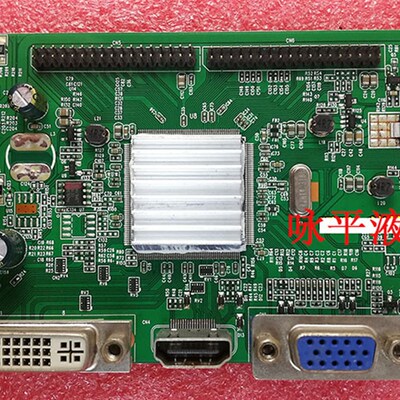 原装RTD2785-VHD_LS_R20.1驱动板 松人D240S T270AF SF273HBB主板
