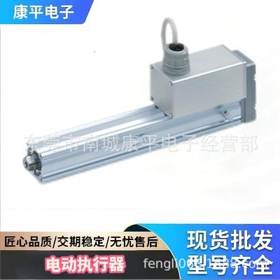 SMC原装LEY 系列电动执行器 出杆型 步进电机LEY32C-50CM-R5C6181