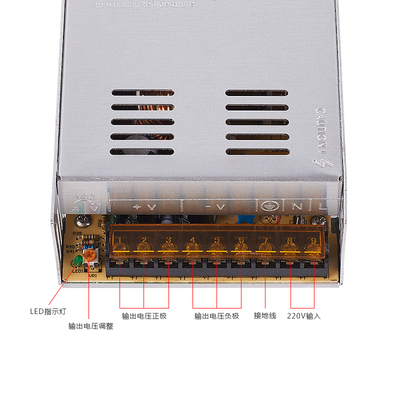 优选d灯220vf转24v开关电源12v36伏48V360w400w500w600w可调稳压.