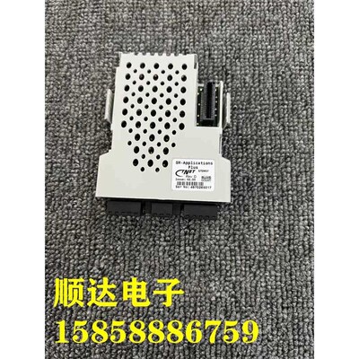 艾默生CT通讯模块 STDW07 SM-App1ications P1us 现货质量保证