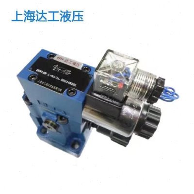 DBW20B-1-50/31.5EG24NZ5L电磁溢流阀DBW20A-1-50/31.5CW220NZ5L