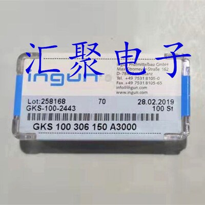 INGUN英钢探针GKS100 306 150A3000(九爪梅花头)1.37mm测试针