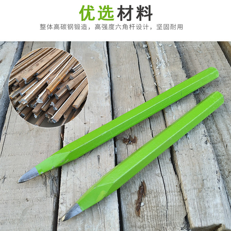 碳钢锻造凿子雕刻凿子 冰雕尖头锥五金工具石工凿开孔凿矿凿錾子