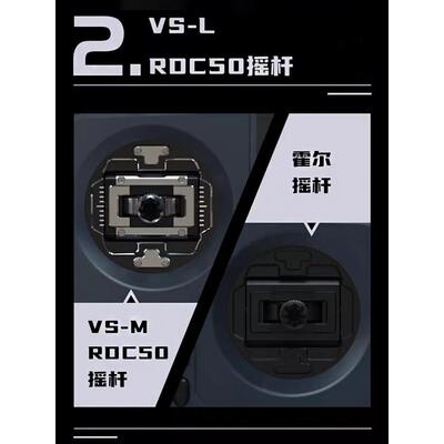 Jumper T12 MAX遥控器FPV穿越机航模ELRS 2.4G全功能小尺寸RDC