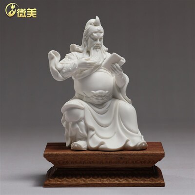 微美看书关公居家客厅玄关办公室武财神关羽夜读春秋关平周仓摆件