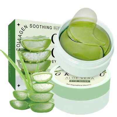 collagen eye mask胶原蛋白眼膜贴60片保湿眼部贴膜外贸跨境