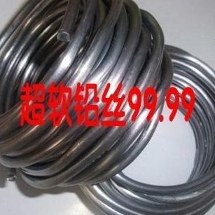 /2.8/解铅50条5/45.04软8.线3/0铅丝铅..7纯电.3.5/04.6./5mm///