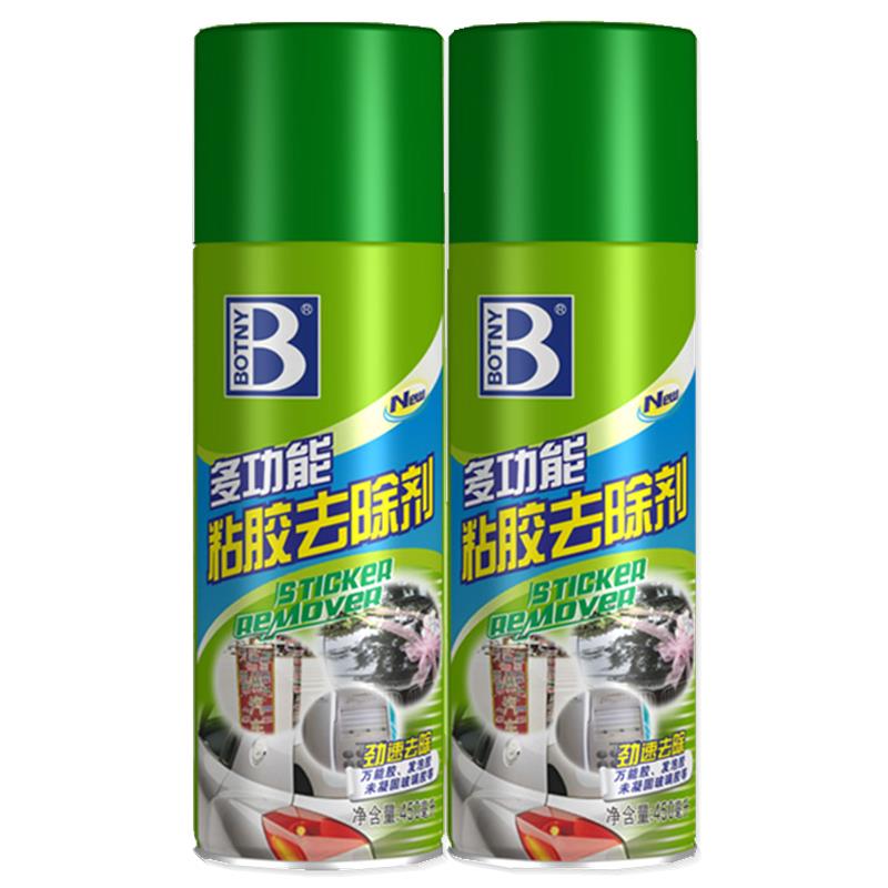 汽车审车贴保险年审车贴清除清理剂不干胶去除剂漆面年检标志清理