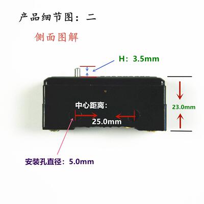 行程开开关 微动关极限开 LX5关-1 Y1BLX-5YBLX-5\//11 现货