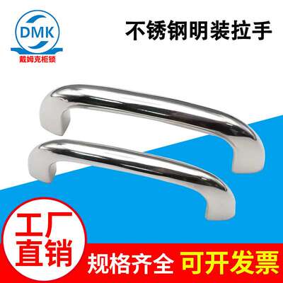 XAG37 XAG38-L90/L104/L122 异型椭圆形拉手内装型塑胶把手XAG39