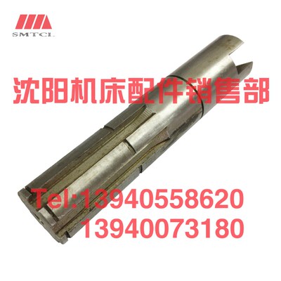 沈阳中捷镗床配件 TPX6111B六轴 快速箱  轴 10353 花键轴T6111