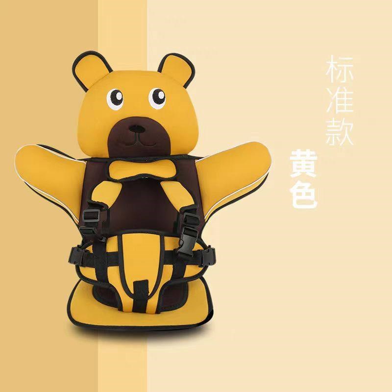 2025儿童座椅汽车通用宝宝婴儿便携式小号车载0到12岁1岁以上坐垫