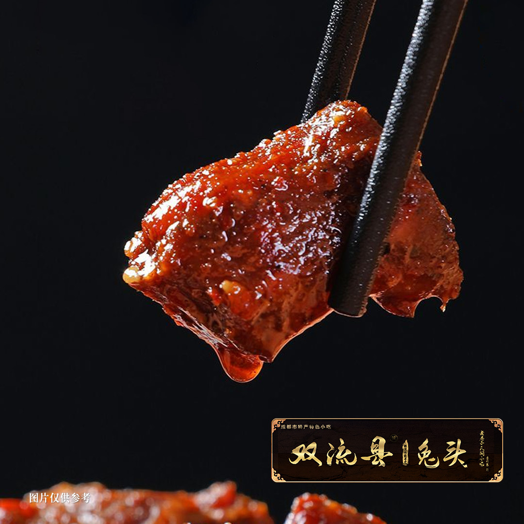 成都特产节节鸭脖80g解馋肉类零食一口享四川风味即食真空包装