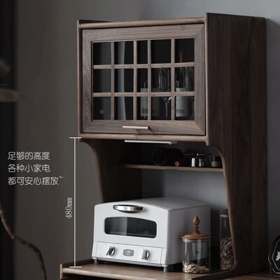 北美黑胡桃木实木餐边柜樱桃木原木现代简约窄柜小户型客厅收纳柜