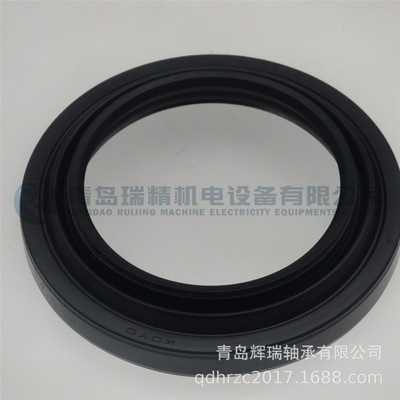 油封MHSBH-52-76-8.5-14ATJ特种专用密封件