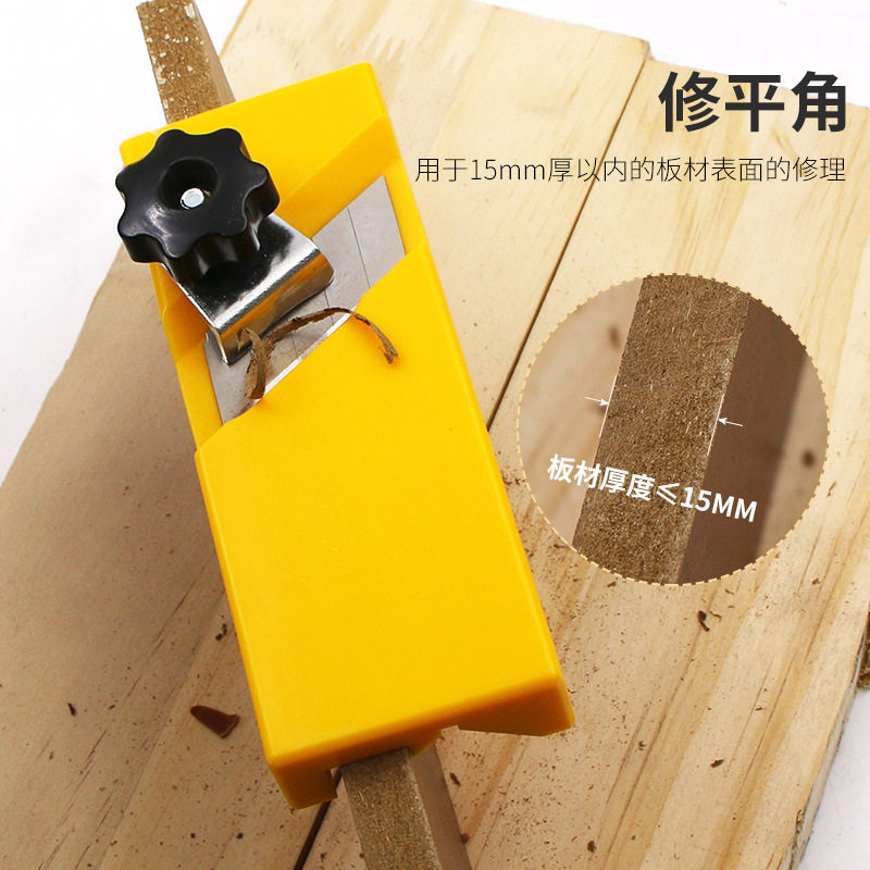 木刨手工吸音板塑料板石膏板v型倒角器 直角平角木板修边器倒角刨