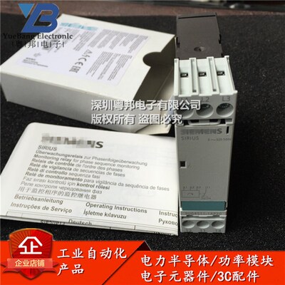 3UG4511-1AP20 6ES7231-5ND32-0XB0 6EP1332-1SH71 PLC模拟模块