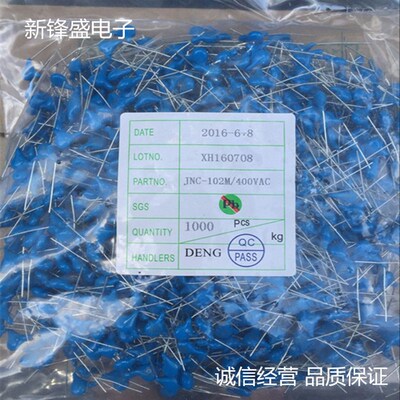 厂家直销 安规Y电容400V102M 1NF 1000PF 全新正品 脚距10MM