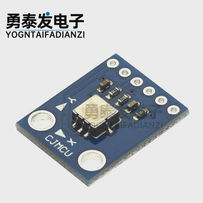 CJMCU-ADXL203/ADXL103 高精度单/双轴加速度模块 重力震动传感器