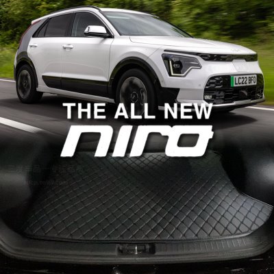 2023 2024 起亚niro后备箱垫 sg2 专用 kia niro ev 右軚右舵港版