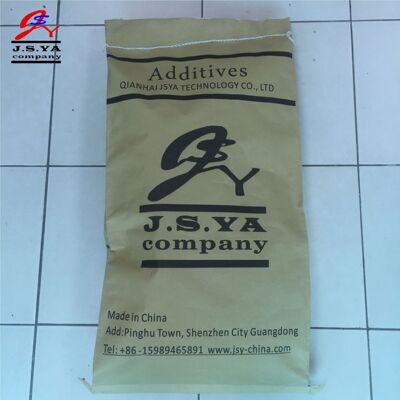 无异味PP增透成核剂食品容器专用透明度接近PET