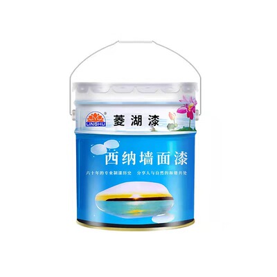 厂家直销菱湖油漆西纳墙面漆内墙漆可调色可喷可刷