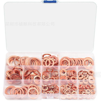 跨境300pcs盒装紫铜平垫圈垫片密封圈油封垫圈弹垫M5-M20组合套装