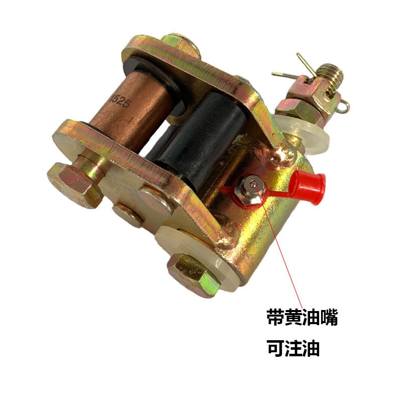 适配解放J6PjH6变速操纵杆挂挡下摇臂换挡摆臂支架固定螺丝修理包