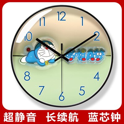 易普拉7047钟表挂钟儿童房可爱装饰钟表家用客厅挂墙儿童时钟新款
