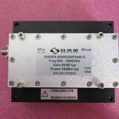 500-3000MHz 0.5-3GHz 40dB 34dBm 24V 功率放大器 射频功放