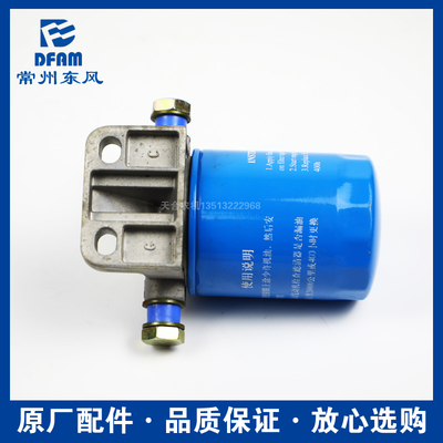 常州东风拖拉机配件大全304/364/404常柴390/490柴油滤清器CX0708