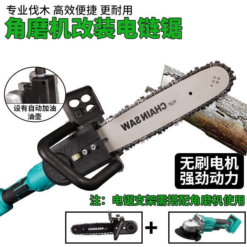 充电无刷锂电池角磨机多功能抛光机切割机打磨机充电式角向磨光机