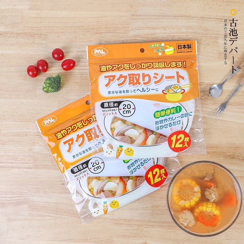 厨房吸油纸吸油棉吸油膜食物专用煲汤吸油食用硅油纸滤油
