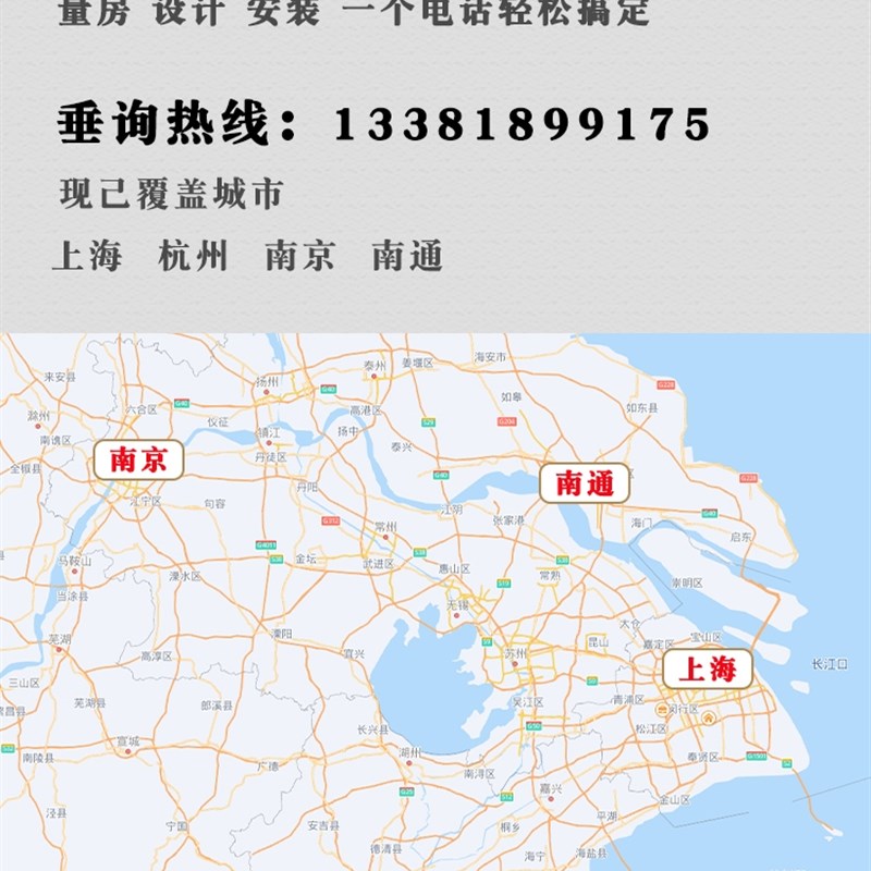 家用定制护墙板木饰面格栅板抗撞板竹木纤维全屋整装防水防潮环保
