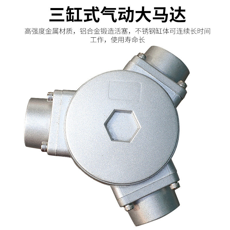百马50TL桶边横板斜板式气动搅拌机50加仑工业涂料油墨油漆搅拌器
