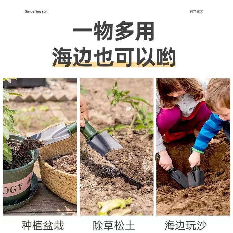 铁艺工具家庭园艺阳台盆栽挖土铁铲套装盆栽种花种菜铲子耙子锄头
