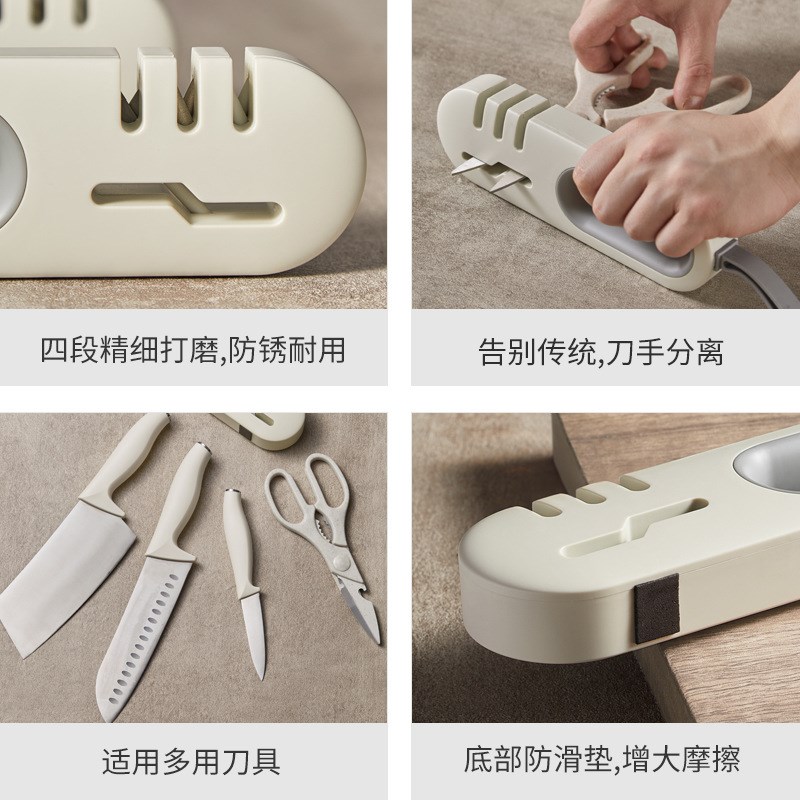 磨刀器家用快速磨刀架磨剪刀工具磨刀石家用菜刀剪子磨刀神器家用