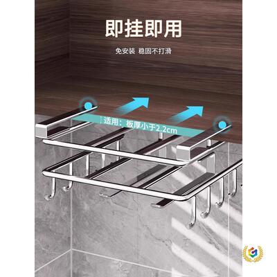 ?不锈钢砧菜板放置架厨房置物架多功能下吊柜案板锅盖收纳挂架