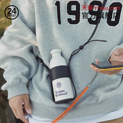 24bottles保温杯背带便携礼盒装高颜值生日礼物情侣杯子送礼