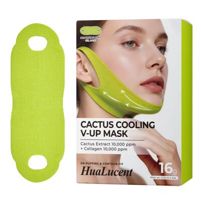 跨境facial mask胶原V脸提拉面膜胶原蛋白紧致轮廓贴脸挂耳式现货
