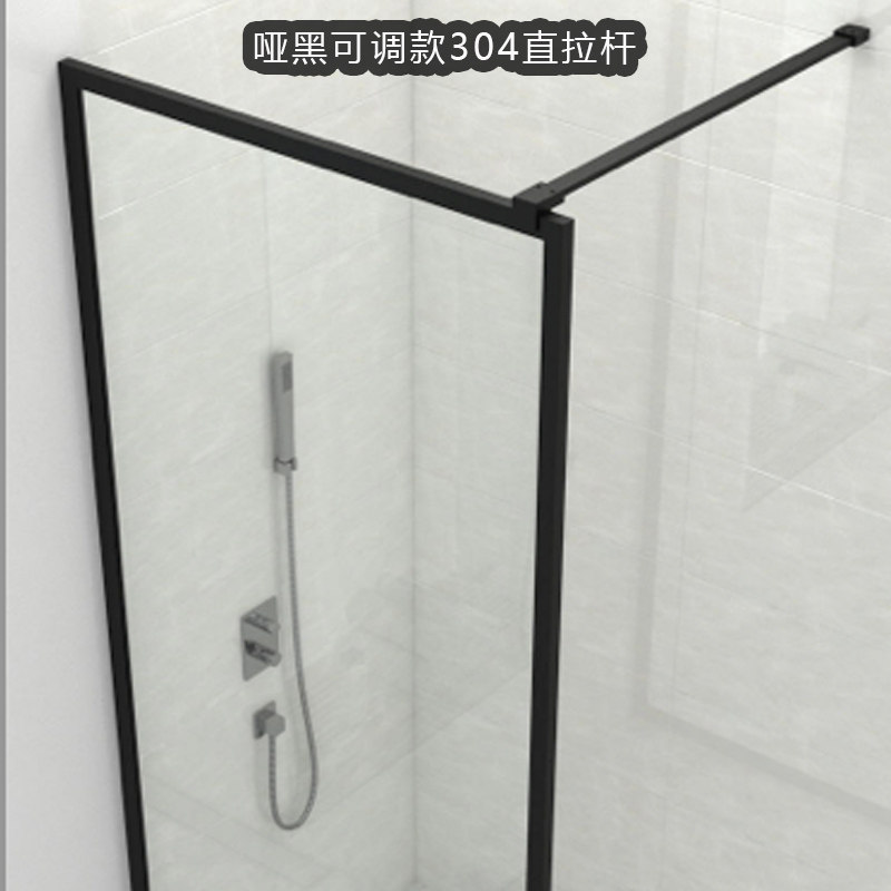 浴室玻璃拉杆不锈钢淋浴房卫生间配件大全边框固定器固定杆支撑杆