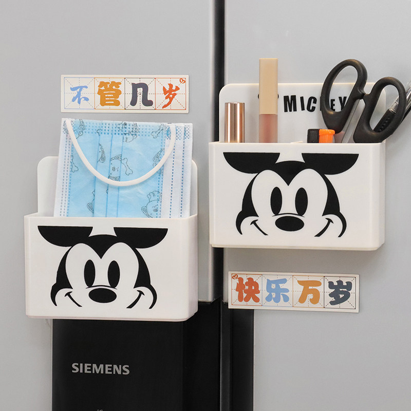 奇奇冰箱贴磁吸式收纳盒卡通磁铁壁式卡通老鼠桌边工具文具盒装饰