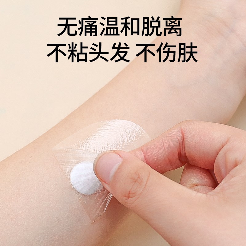 婴儿防水耳贴洗澡耳朵防进水神器新生的儿宝宝洗头护耳贴儿童游泳
