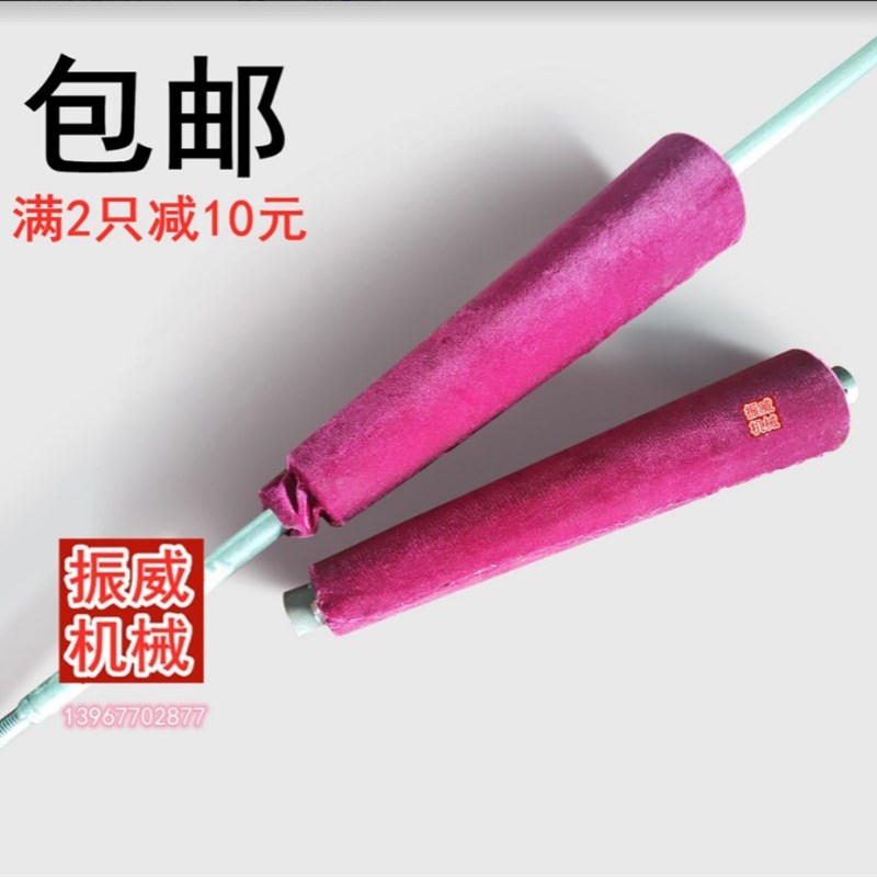 吹膜机配件稳定棒辊锥体棍稳泡器定芯棒模头膜泡棒三通(已包布)