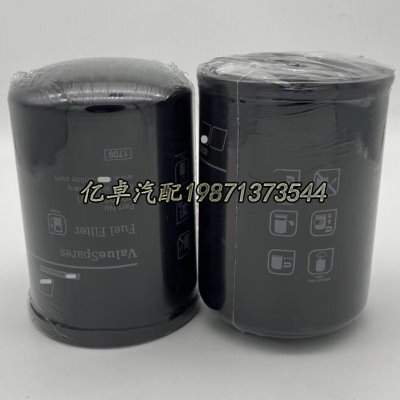 0020921901 WK940/23 FF5642 BF7988 33821 6650359120柴油滤清器