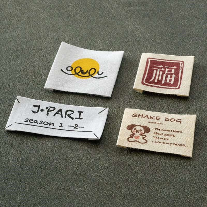 【可加急】印唛定制服装领标布标定制衣服水洗标织唛定制侧标商标
