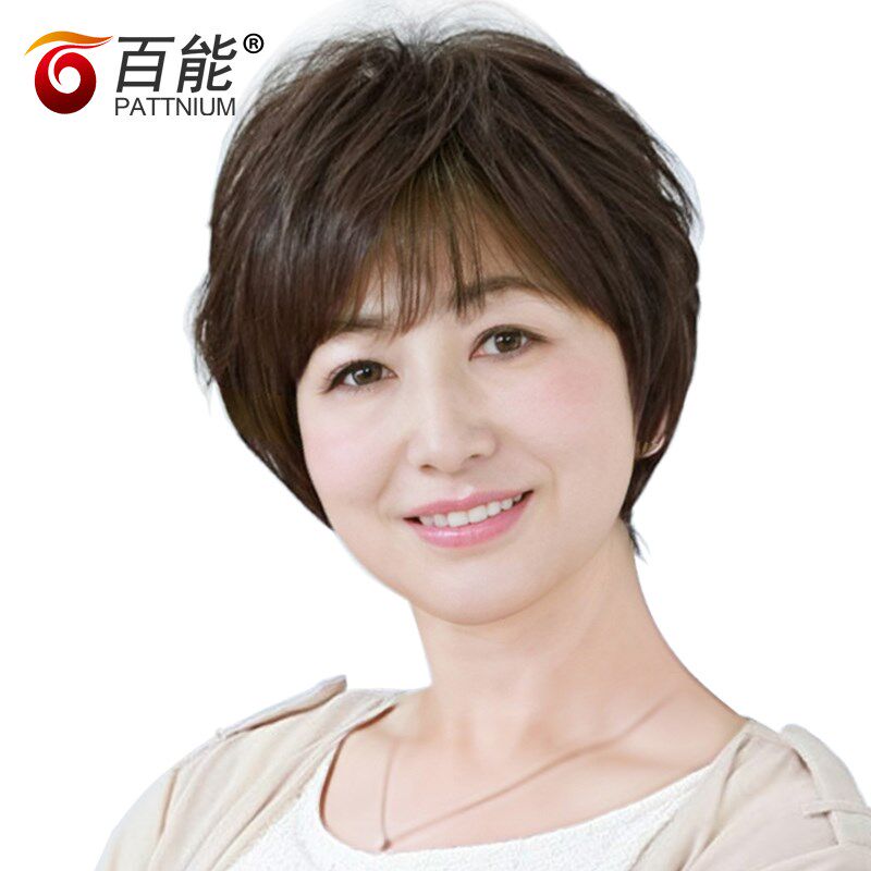 送妈妈 四十岁以上中老年女士真发全手织整顶假发套