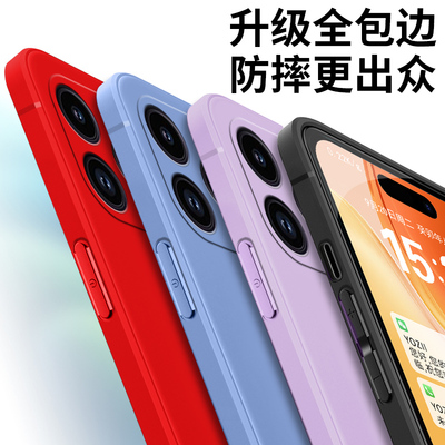 柚梓适用iPhone苹果14pro手机壳A2892软硅胶男女款保护套简单大气时尚防手汗镜头精孔纯色高级感全包边防摔