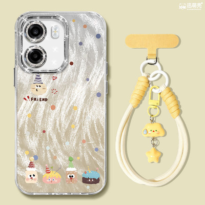 甜心派对  适用oppoK15X羽纱手机壳2027新款小众高级感全包女带挂绳防摔镜头膜保护套